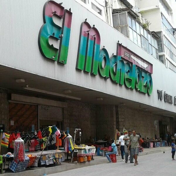 Qntalo | El Machetazo Santa Ana